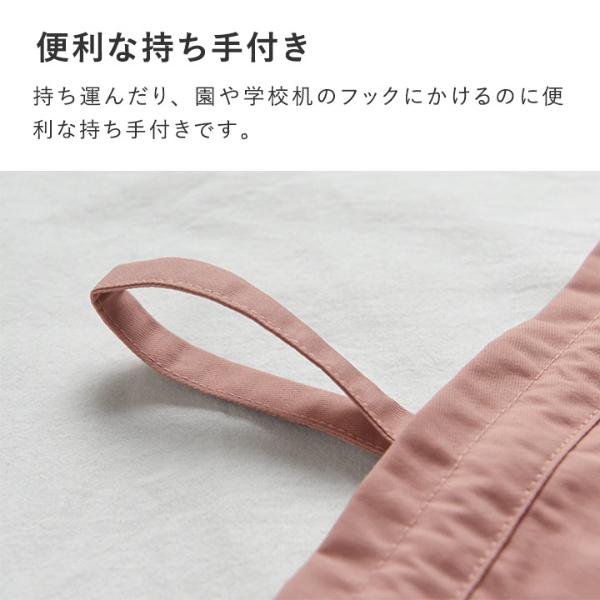 kukka ja puu 巾着袋 大 体操着入れ 入園 入学／クッカヤプー ｜ アンジェ web shop（本店）