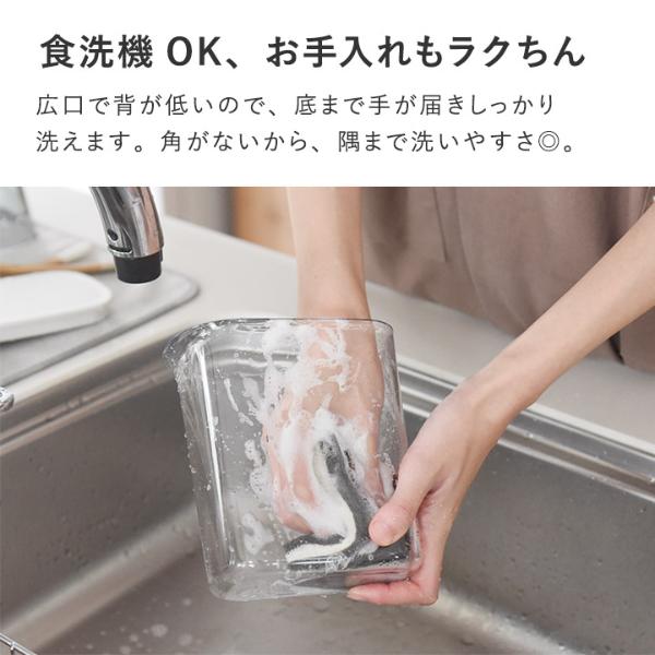 マーナ ウォーターピッチャー 1.0L／MARNA 麦茶ポット 水出しコーヒーポット ｜ アンジェ web shop（本店）