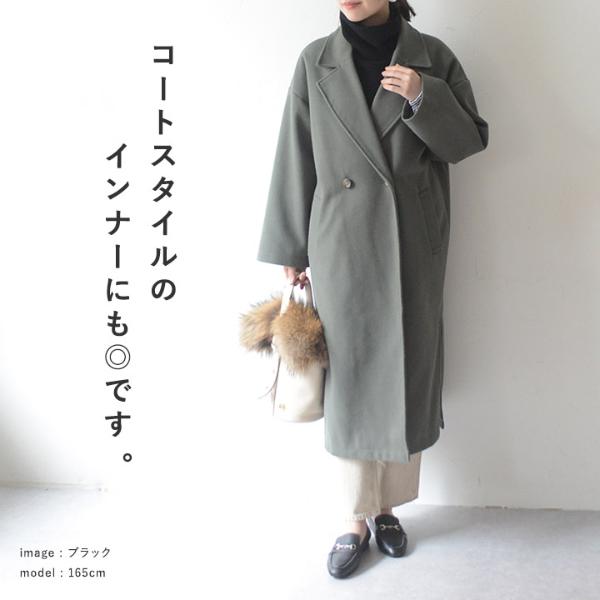 3000円均一】かぶるだけでサマになる アシンメトリーデザイン 3000円均一】かぶるだけでサマになる アシンメトリーデザイン
