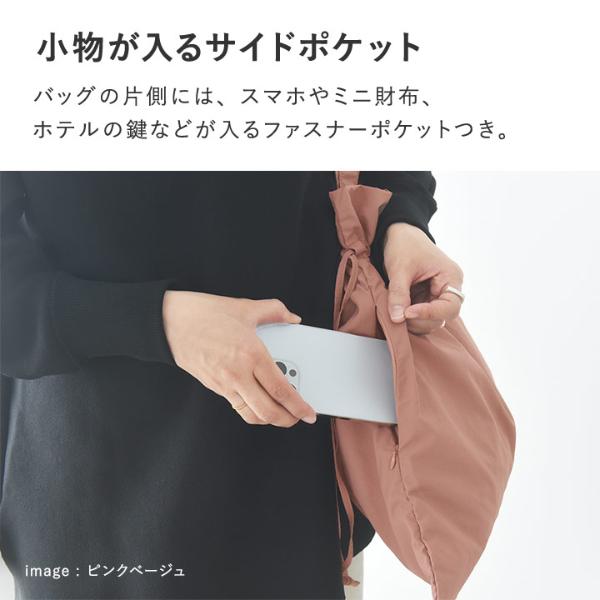 bon moment 旅上手になれる 巾着サブバッグ 2WAYバッグ／ボンモマン ｜ アンジェ web shop（本店）