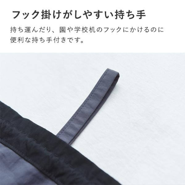 【北欧シンプル無地】kukka ja puu 巾着袋 大 体操着入れ 入園 入学／クッカヤプー ｜ アンジェ web shop（本店）