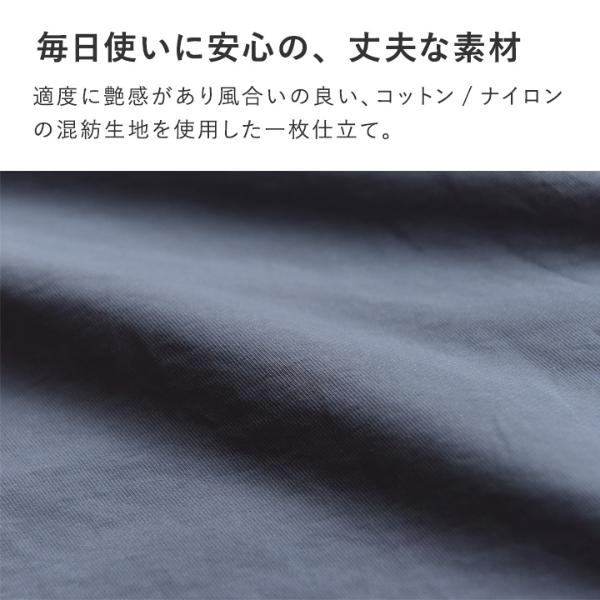 【北欧シンプル無地】kukka ja puu 巾着袋 大 体操着入れ 入園 入学／クッカヤプー ｜ アンジェ web shop（本店）