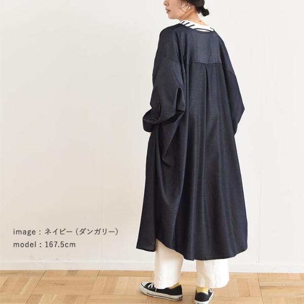 リラクシーシルエット 羽織りにもなる ドルマンスリーブ ワンピース シャツワンピース／kauliina カウリーナ【送料無料】【2/19FMD ...