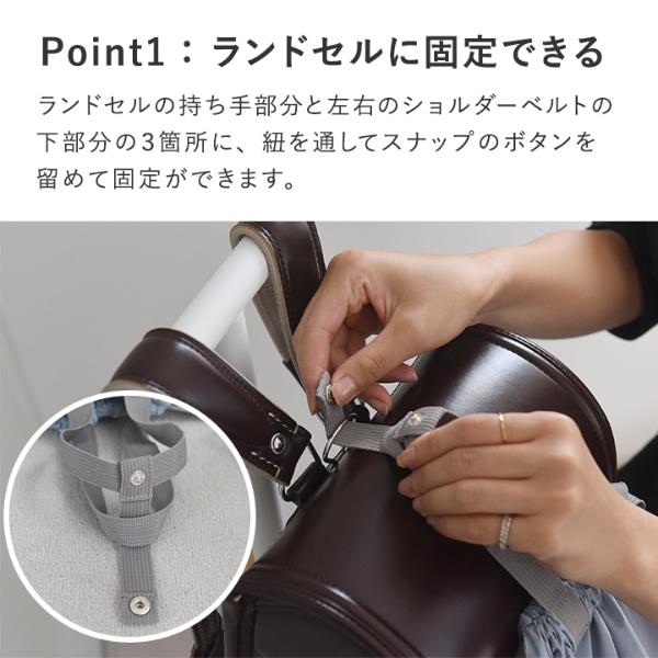 kukka ja puu 雨や汚れをはじく ランドセルの上から背負える ナップサック 撥水 体操着入れ／クッカヤプー【雨の日】 ｜ アンジェ ...