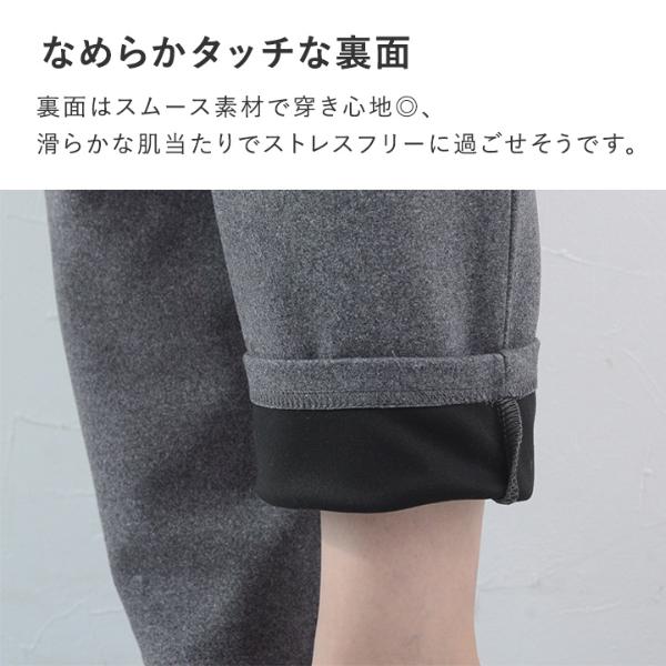 リラックス気分で穿ける テーパード ストレッチパンツ／kauliina カウリーナ ｜ アンジェ web shop（本店）
