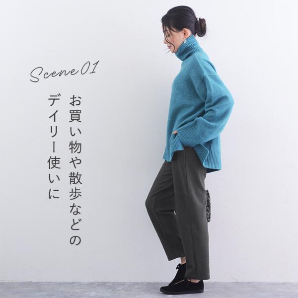 リラックス気分で穿ける テーパード ストレッチパンツ／kauliina カウリーナ ｜ アンジェ web shop（本店）