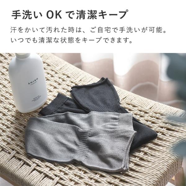 bon moment シルク100% 肌にやさしい 通気性の良いアームカバー 指穴なし ロングタイプ／ボンモマン 【8/4服追加】（20 ...